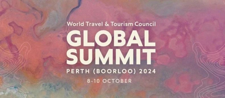 张旭主席出席WTTC第24届全球峰会