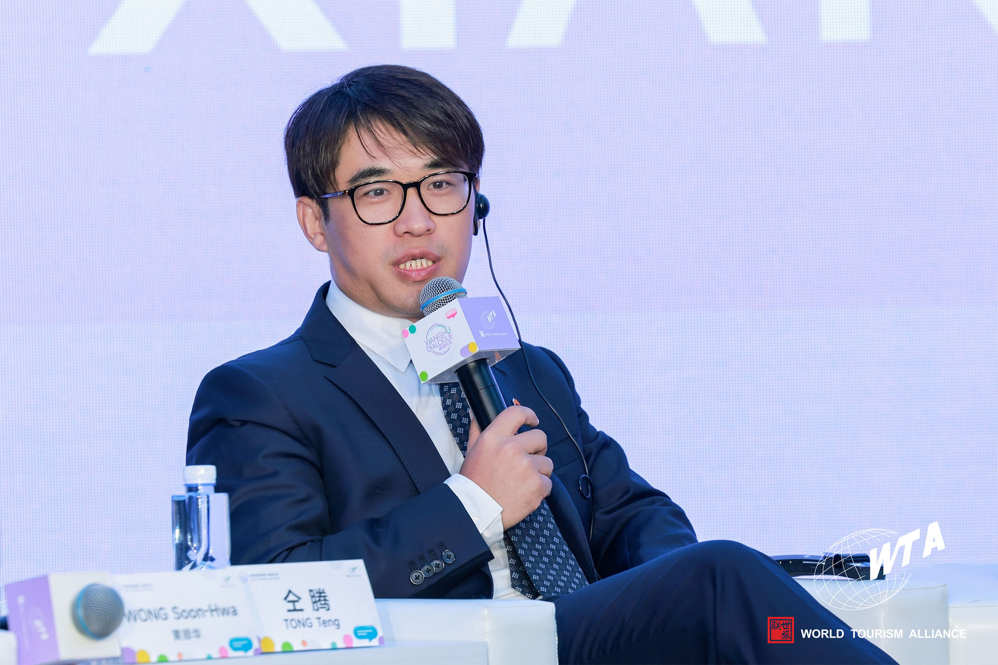 Insights & Inspirations | Are We Ready for an Open and Inclusive ...